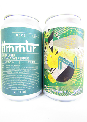 奈良醸造 TIMMUR 350ml缶｜商品一覧｜酒商のより｜うるわしの大和より旨酒をお届けいたします。